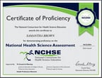 What Is the National Consortium for Health Science Education (NCHSE)?